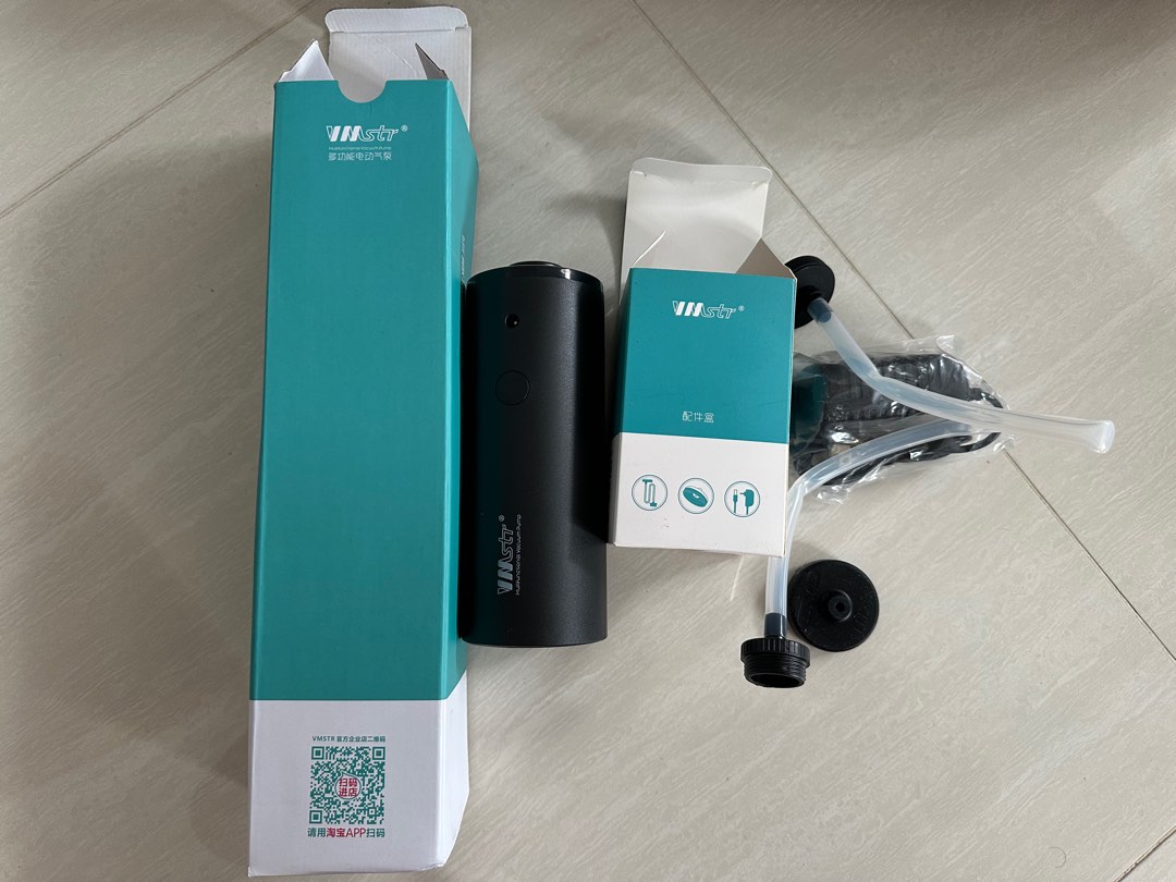 Electric vacuum pump, storage bag compression bag vacuum pump電動抽氣泵，收納 ...