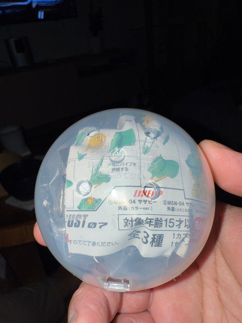 gashapon gundam bandai sazabi bust exoskeleton, Hobbies & Toys ...