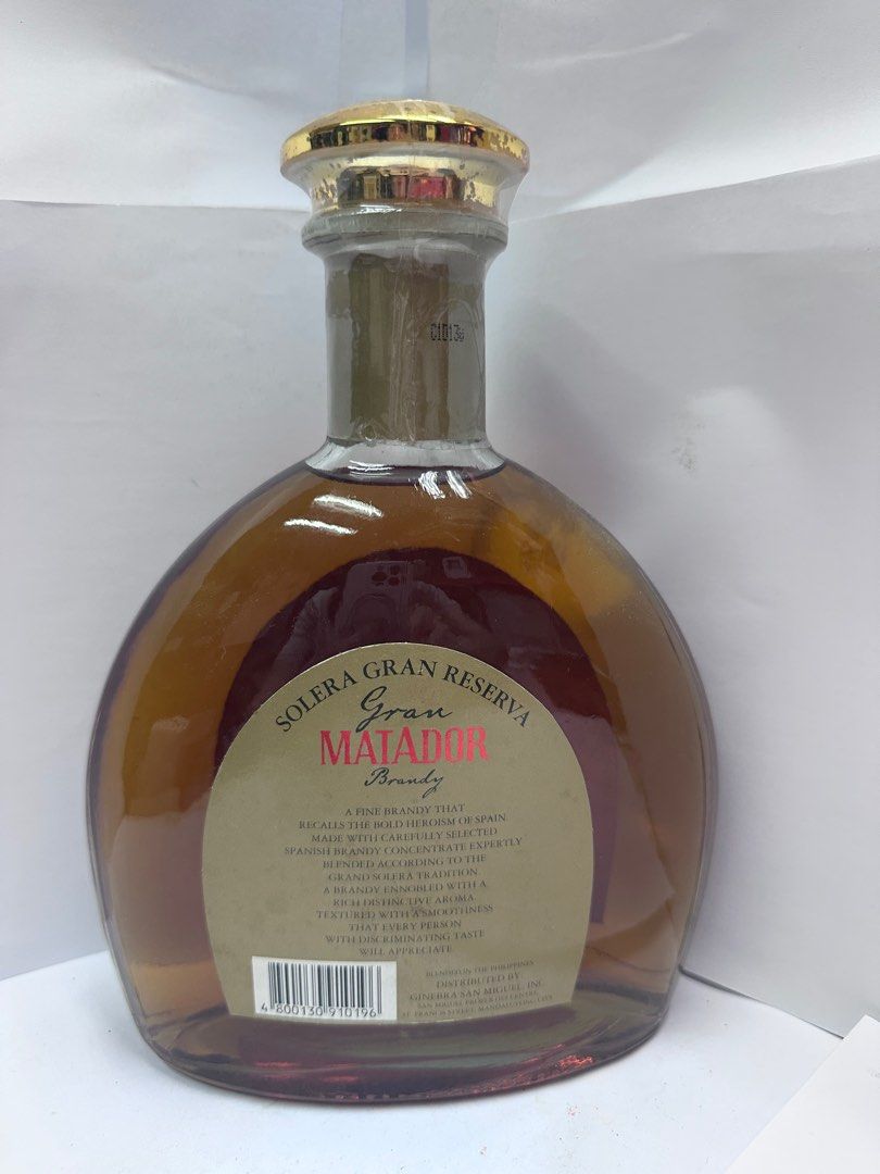 Grand Matador Brandy 700ml C12, 嘢食 & 嘢飲, 酒精飲料 - Carousell