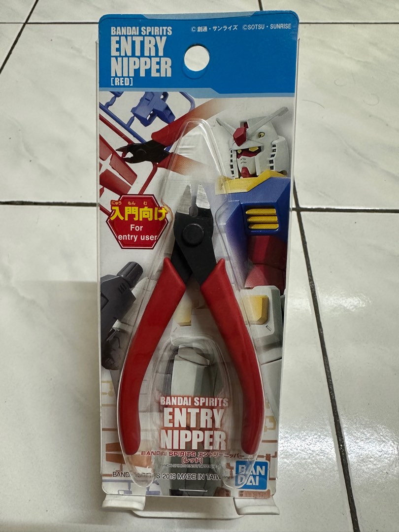 Gunpla Bandai Spirits Entry Nipper "Red", Hobbies & Toys, Toys & Games ...