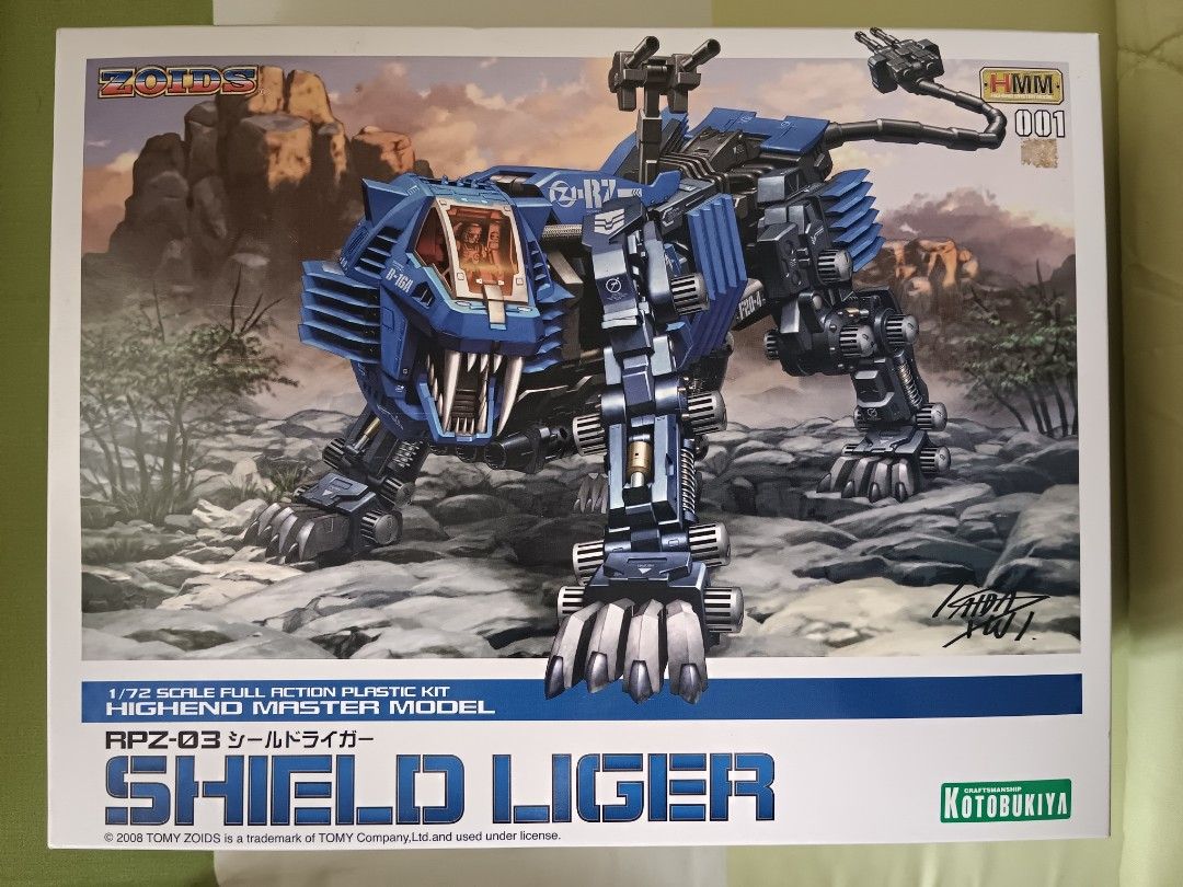 HMM Zoids Shield Liger, Hobbies & Toys, Toys & Games on Carousell