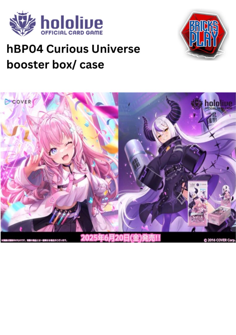 hololive OFFICIAL CARD GAME hBP04 Curious Universe , Hobbies & Toys, Toys & Games on Carousell