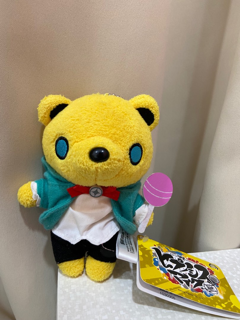 Hypnosis Mic: Division Rap Battle Kuma-gurumi Petit Ramuda Amemura ...
