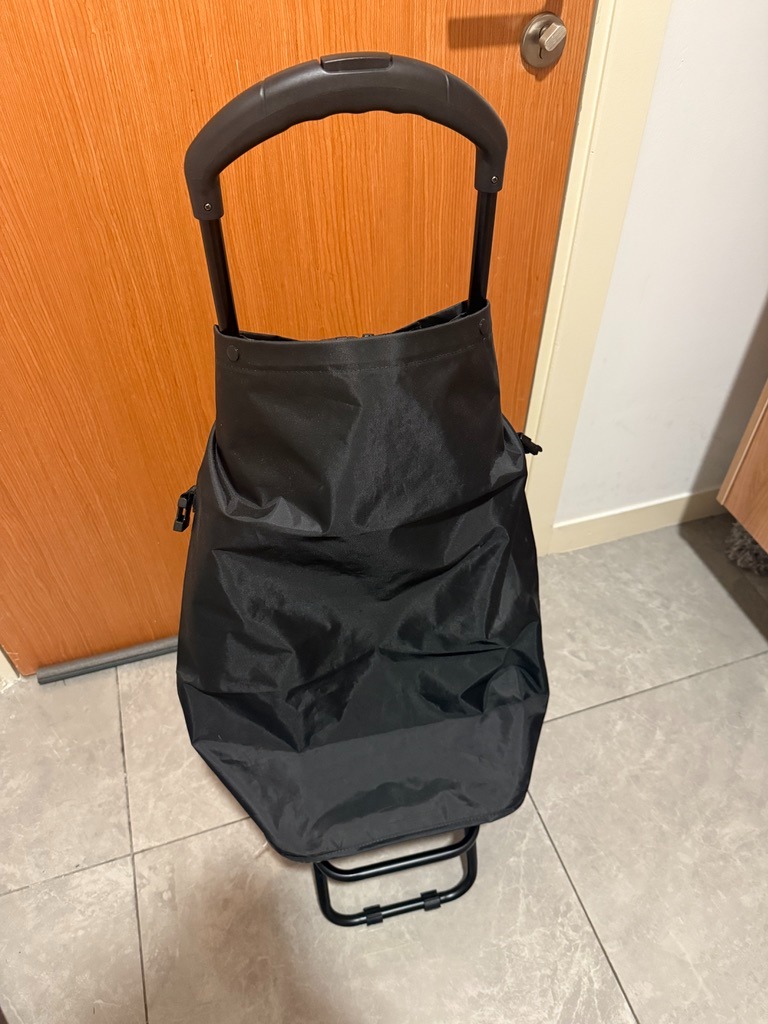 IKEA RADARBULLE, Announcements on Carousell