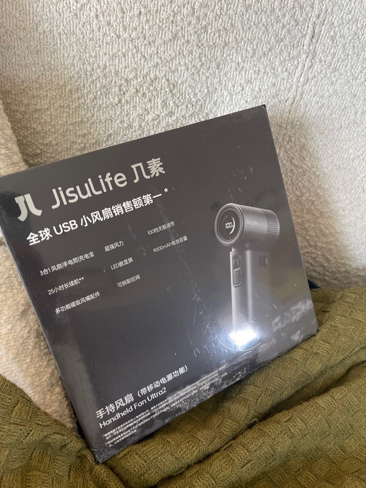 Jisulife Ultra 2 handheld fan (JUST RELEASED) LIMITED SETS!, Furniture ...
