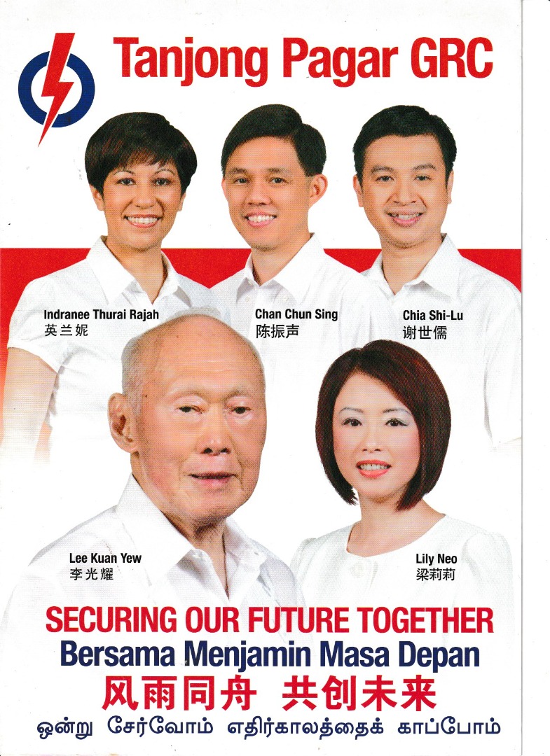 Lee Kuan Yew's Final PAP General Election Brochure, Hobbies & Toys ...