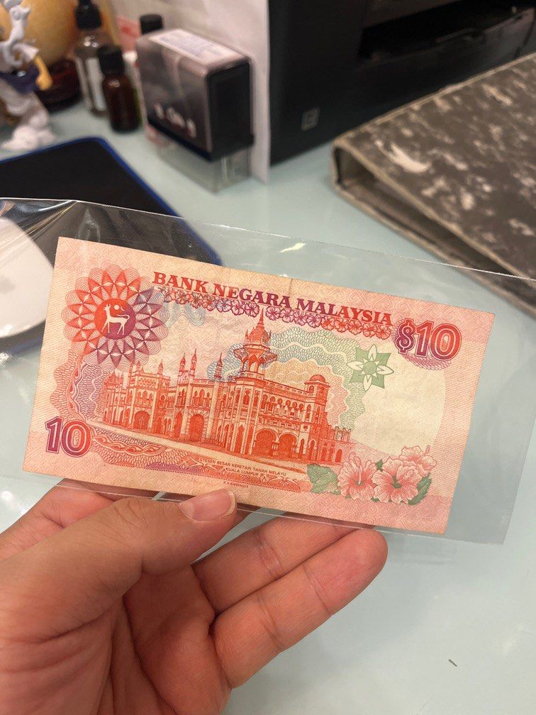 Malaysia ringgit Rm10 jaafar 8th series VR6327796, Hobbies & Toys ...