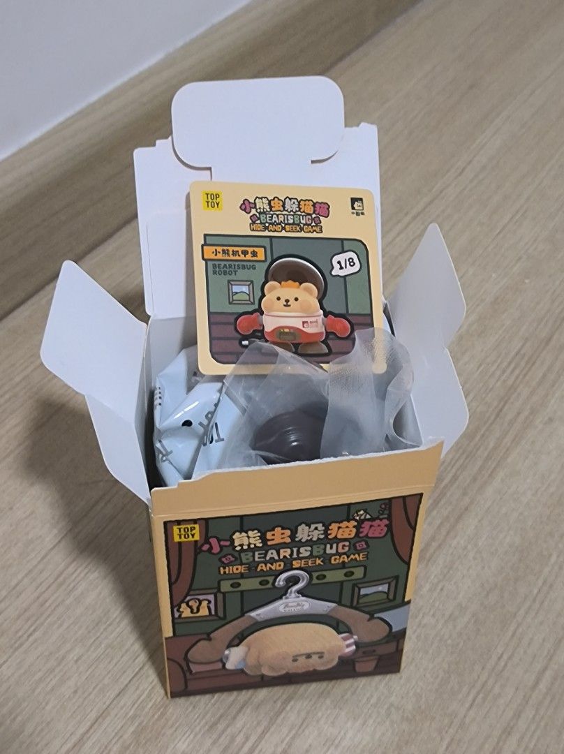 Maltese, BearisBug and Azura, Hobbies & Toys, Toys & Games on Carousell