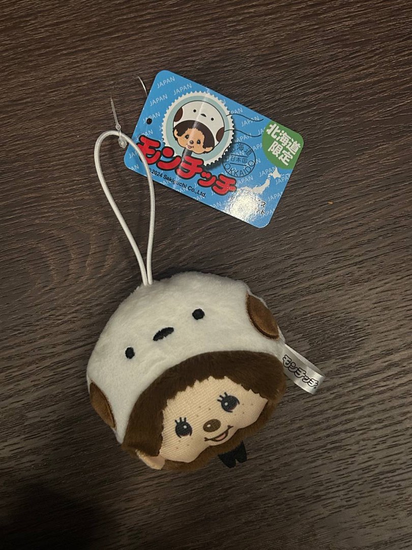 monchhichi keychain, Hobbies & Toys, Toys & Games on Carousell