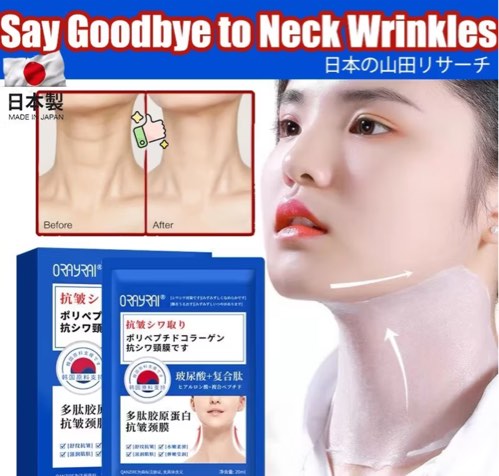 Neck Mask, Beauty & Personal Care, Face, Face Care Products on Carousell