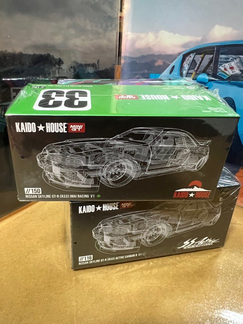 Kaido House Nissan Skyline GT-R (R33) Imai Racing V1, Hobbies & Toys ...