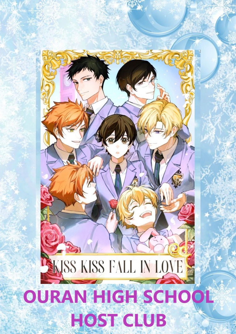 Ouran High School Host Club OST Sakura Kiss Anime A5 Mini Poster Song ...