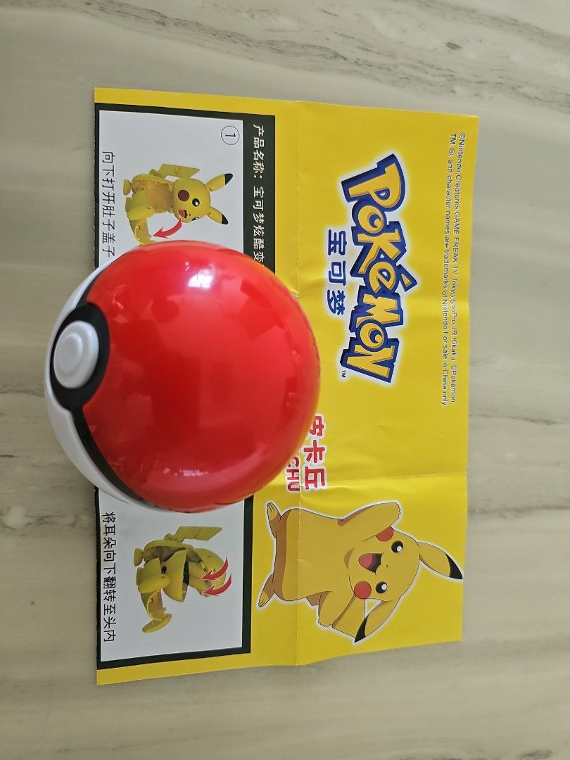 Pokemon Pikachu Transformer, Hobbies & Toys, Toys & Games on Carousell