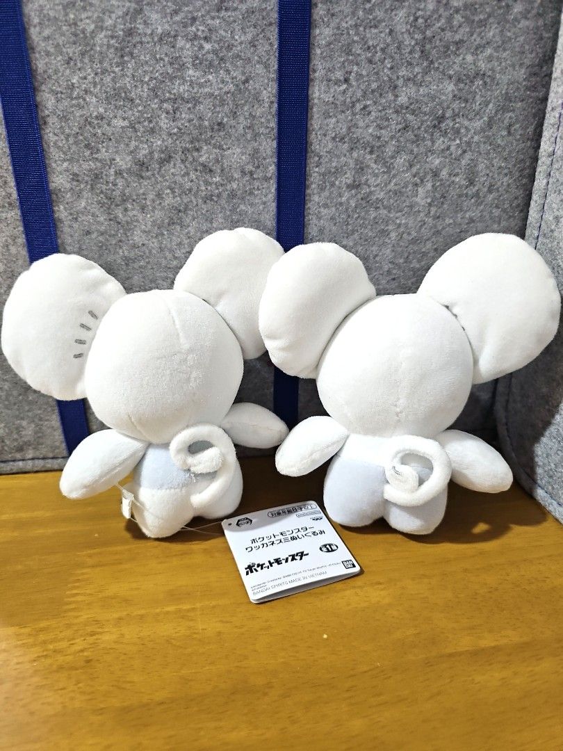 Pokemon Tandemaus plush 27cm, Hobbies & Toys, Toys & Games on Carousell