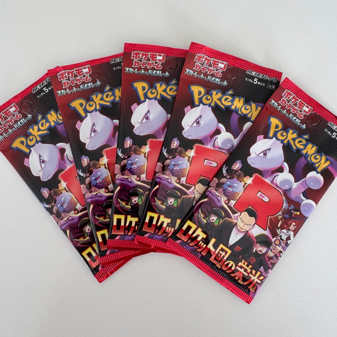 Pokemon TCG Japanese Card - Glory of Team Rocket SV10 / Japanese ...