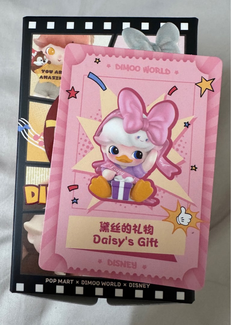 Pop mart dimoo daisy, Hobbies & Toys, Toys & Games on Carousell