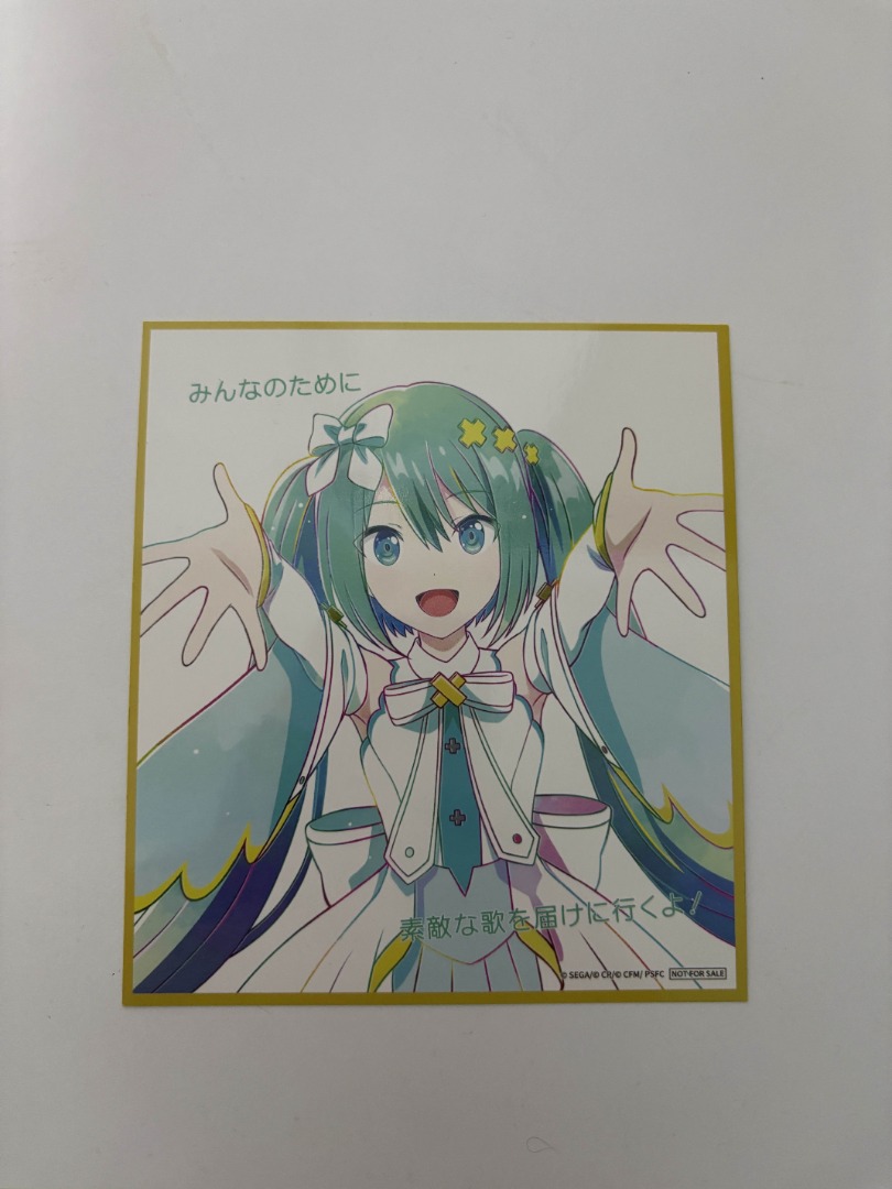 Project Sekai PJSK The Movie: A Miku Who Can't Sing Limited Edition ...
