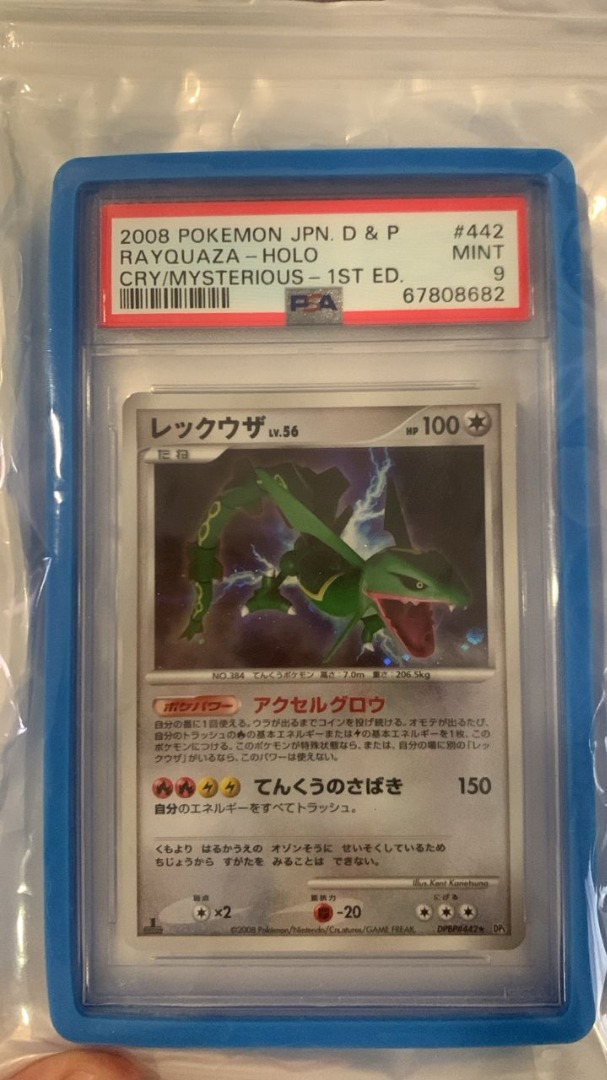 PSA 9 Rayquaza Pokemon Japanese Cry from the Mysterious, Hobbies & Toys, Toys & Games on Carousell