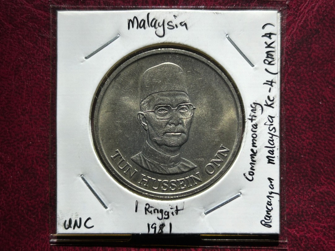 rm1 tho rmk4 rancangan malaysia keempat ke-4 my fourth 4th plan rmk-4 tun hussein onn $1 satu ...