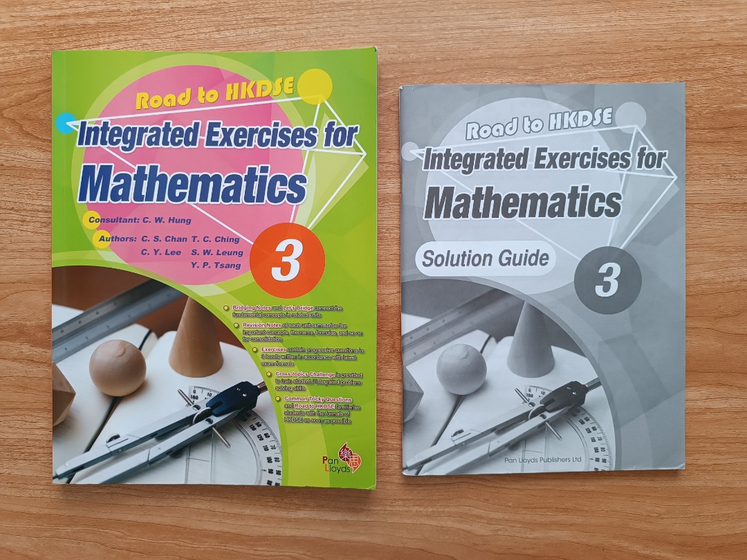 Road to HKDSE - Integrated Exercises for Mathematics 3 w/Solution Guide, 興趣及遊戲, 書本 & 文具, 補充練習 ...