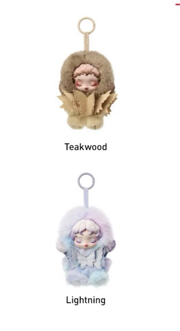 Skullpanda l'impressionnisme v2- Bundle (Lighting, Amber, Pond, Teakwod ...