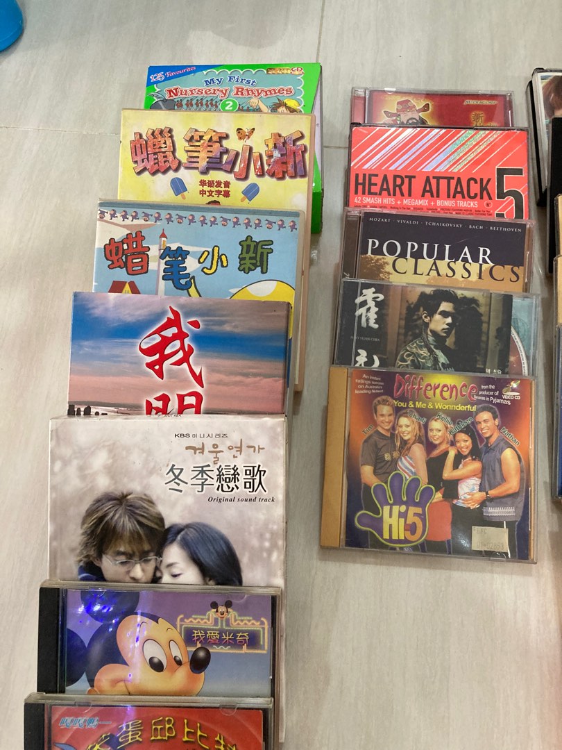 Used Music CDs, Everything Else on Carousell