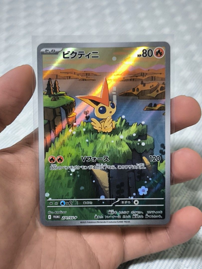 Victini #271 Pokemon Black Bolt Promo, Hobbies & Toys, Toys & Games on ...