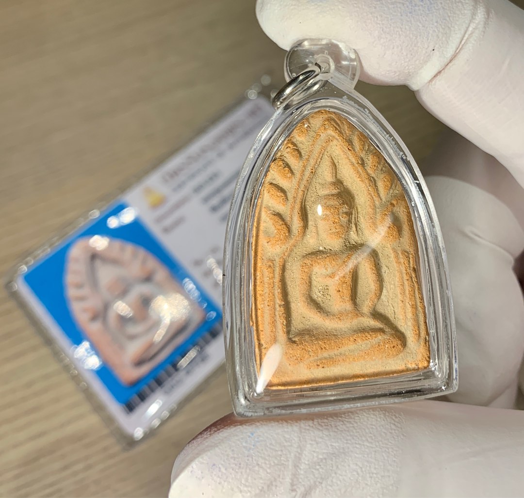 Wat Ban Krang Khun Phaen 2490-2492, Hobbies & Toys, Memorabilia & Collectibles, Religious Items ...