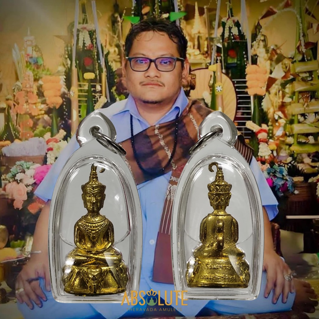 2nd batch of Ngang Marat of Ajarn Komde, Hobbies & Toys, Memorabilia ...