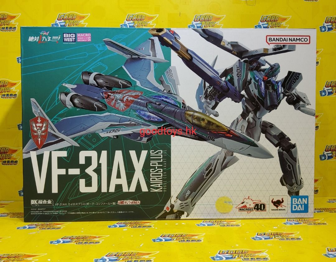 全新未開封 BANDAI 魂商店限定 DX 超合金 MACROSS DELTA THE MOVIE: ABSOLUTE LIVE VF ...