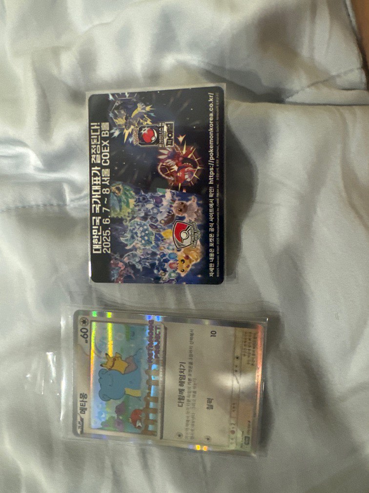 Ditto Promo Pokemon Card EXCLUSIVE, Hobbies & Toys, Memorabilia ...