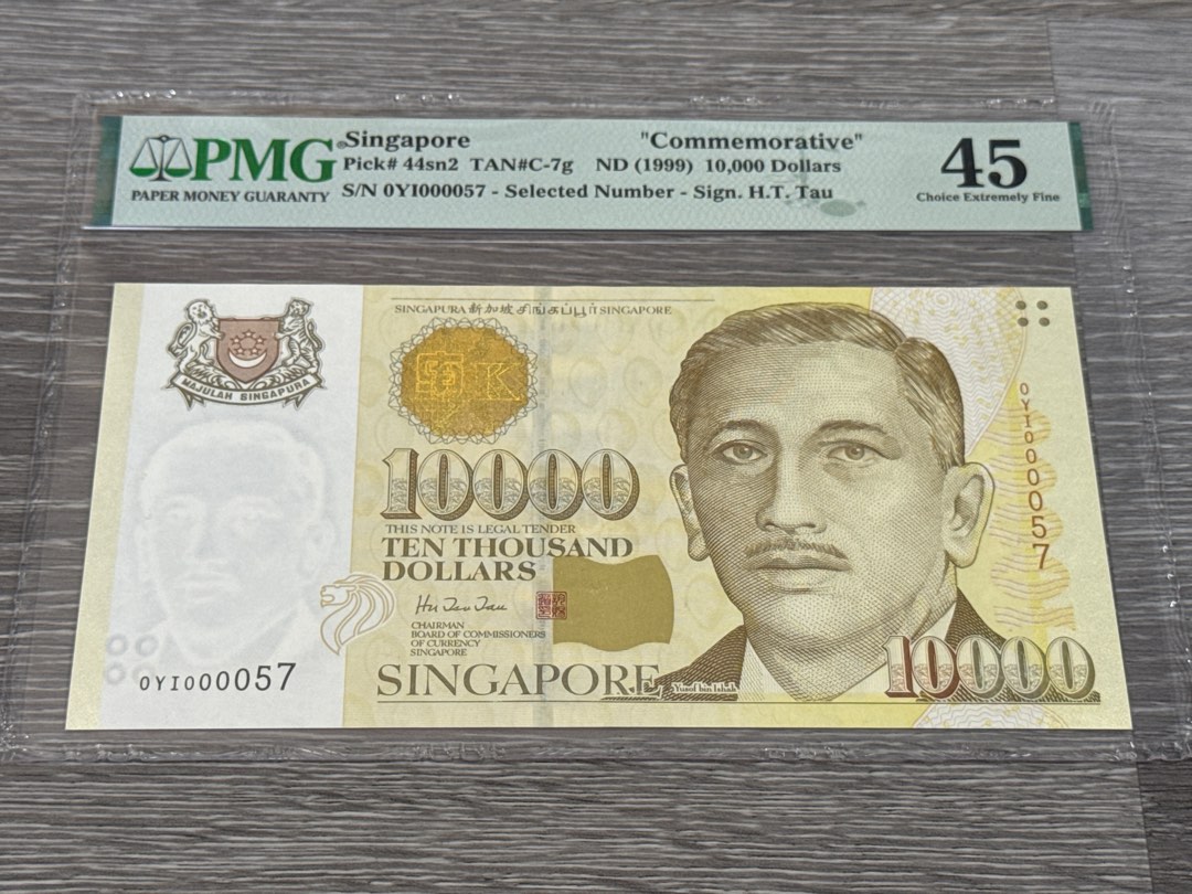Extremely Rare - 1999 Singapore $10000 ($10K) Paper Portrait with ...