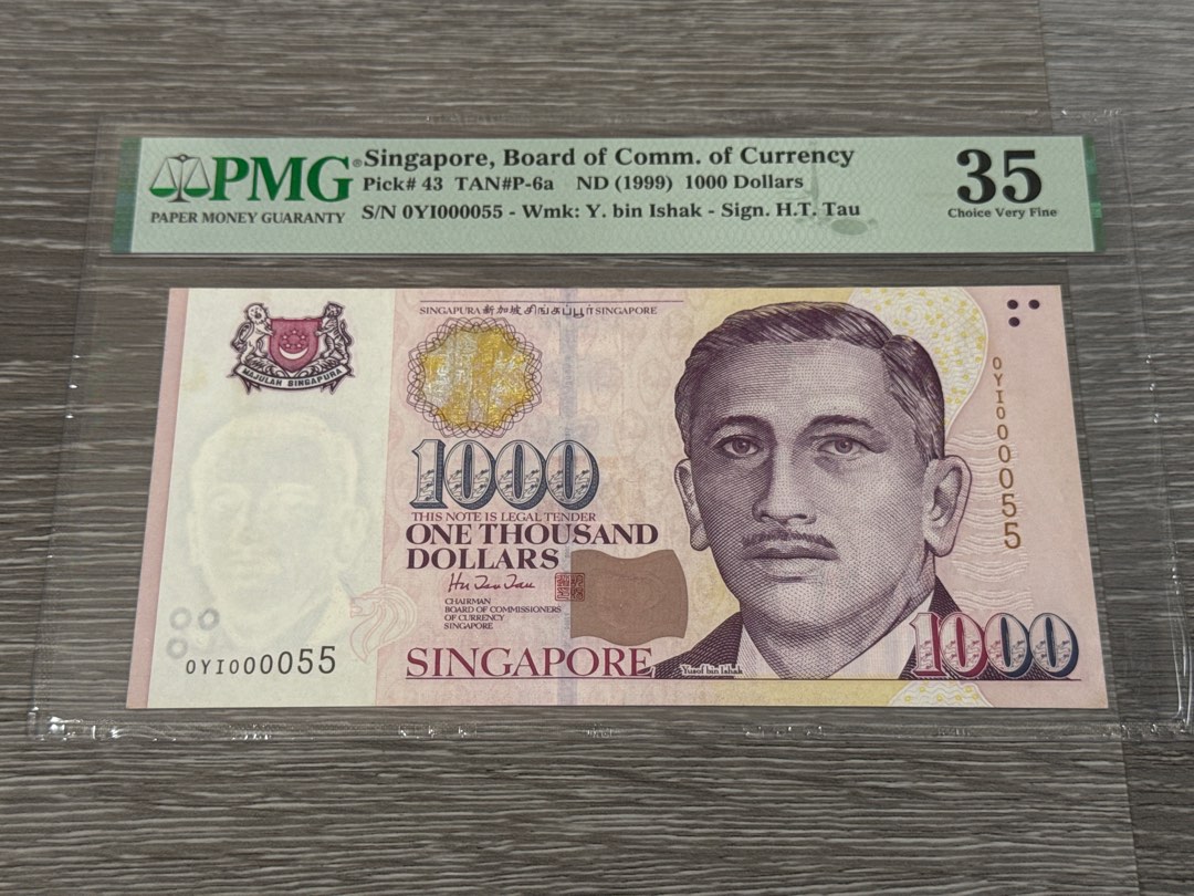 Extremely Rare - 1999 Singapore $1000 ($1K) Paper Portrait with ...