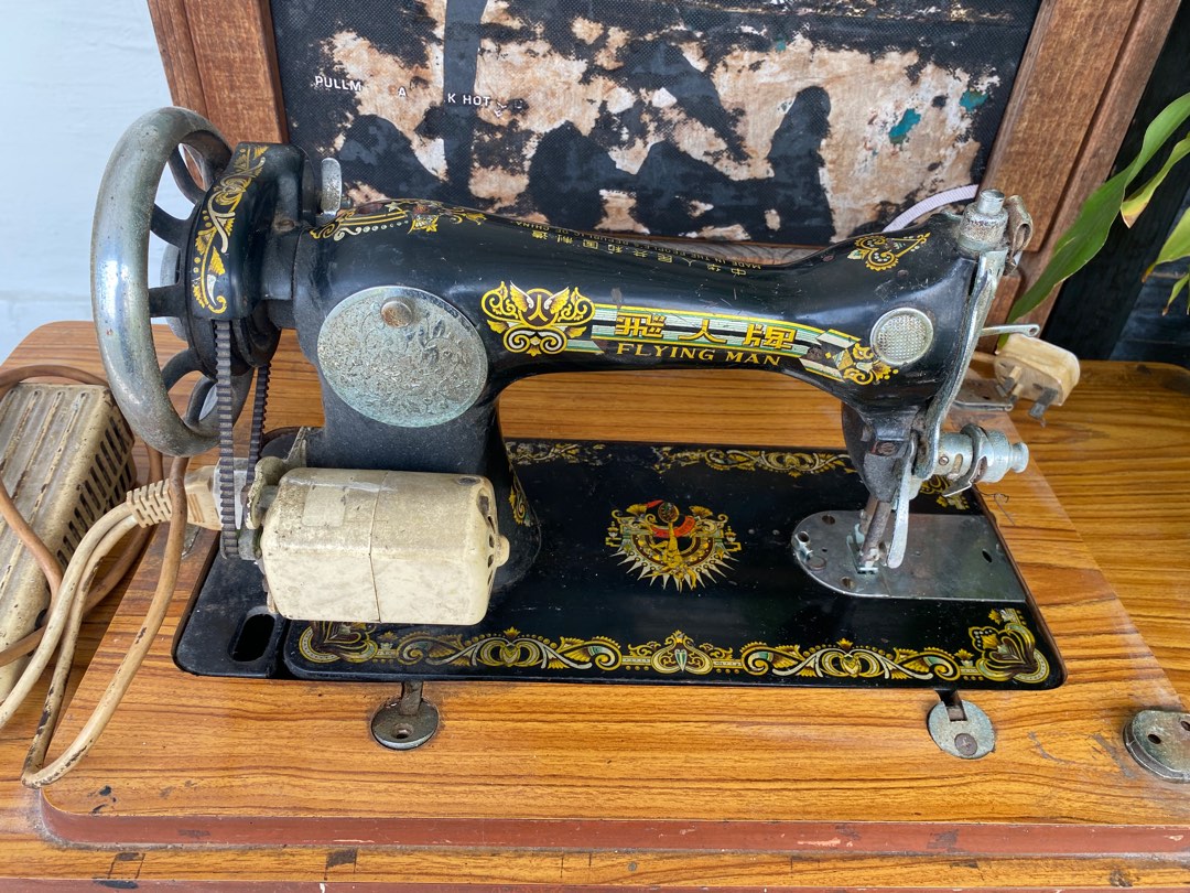 Flying Man Sewing Machine, Hobbies & Toys, Memorabilia & Collectibles ...