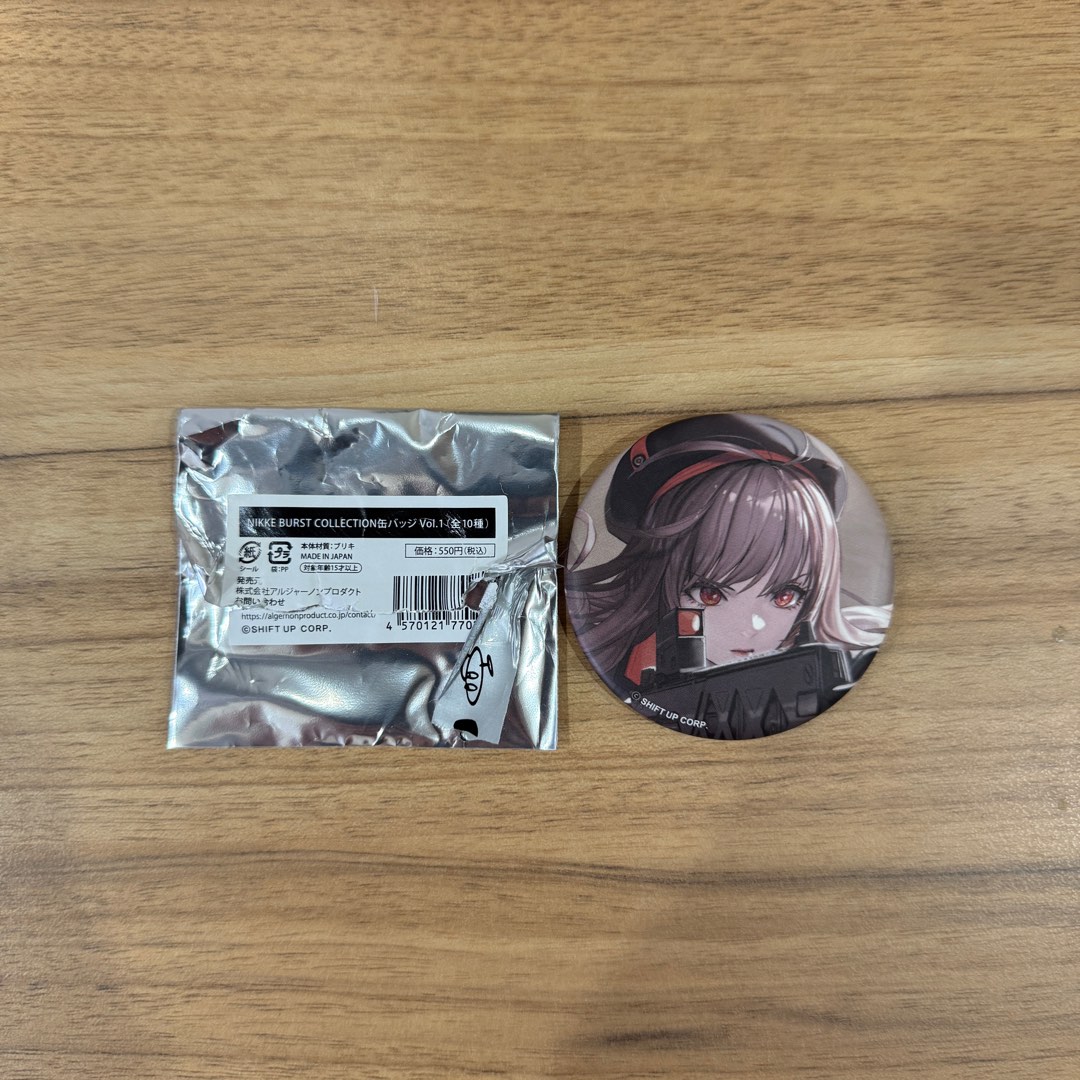 FREE POSTAGE JAPAN NEW Nikke Burst Collection Waifu Vol. 1 Rapi Glowing ...