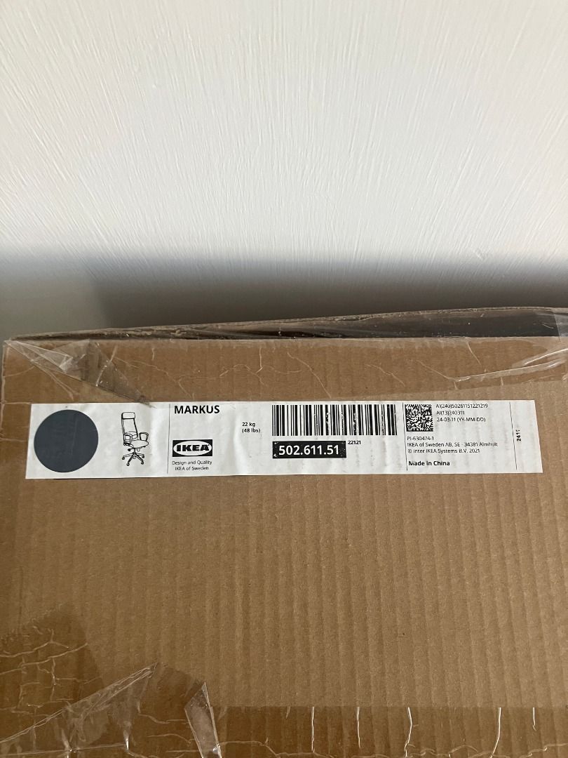IKEA Markus chair new in box HK$899, 傢俬＆家居, 傢俬, 椅子 - Carousell