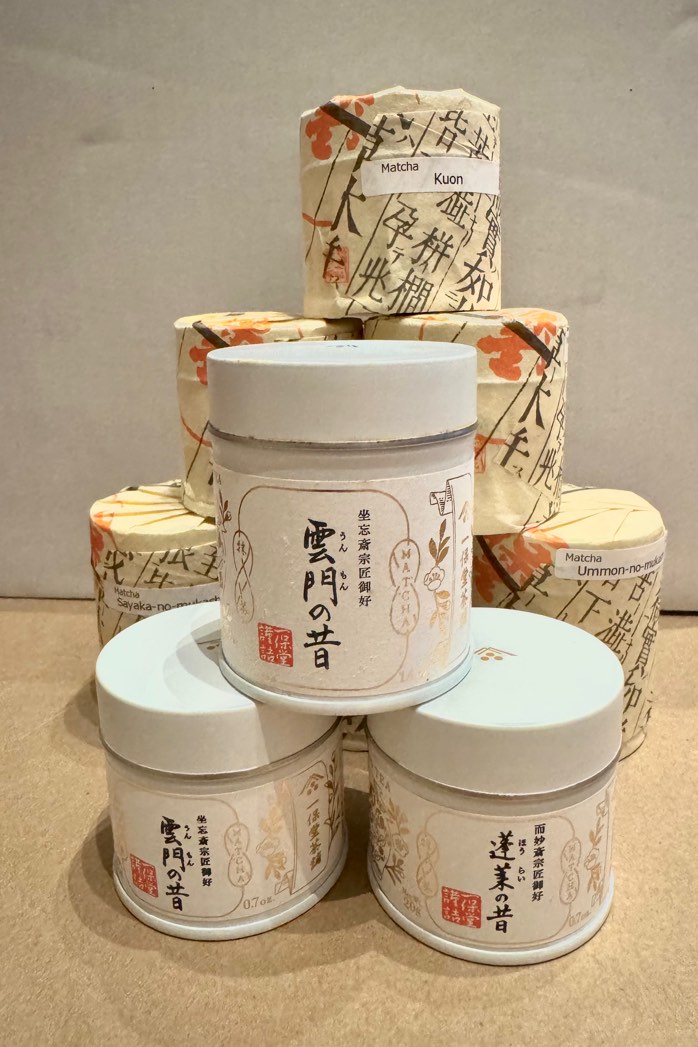 Ippodo Matcha - Ummon (40g), Food & Drinks, Beverages on Carousell