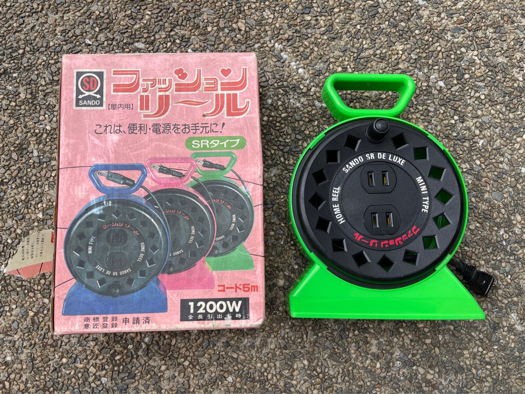 Japan Sando Fashion Reel Extension Cord, TV & Home Appliances ...