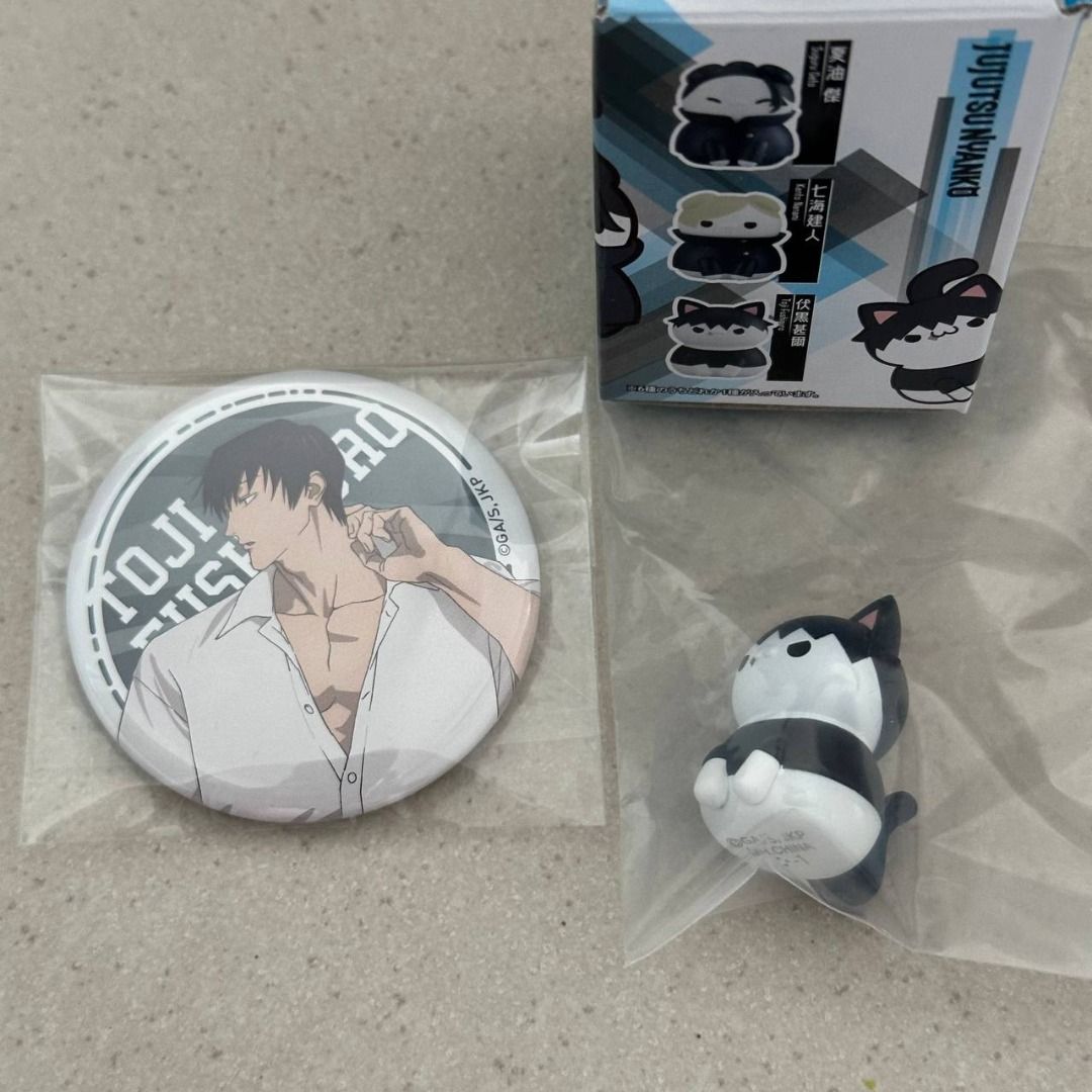 JJK Jujutsu Kaisen Hidden Inventory Premature Death Cafe 2024 Badge ...