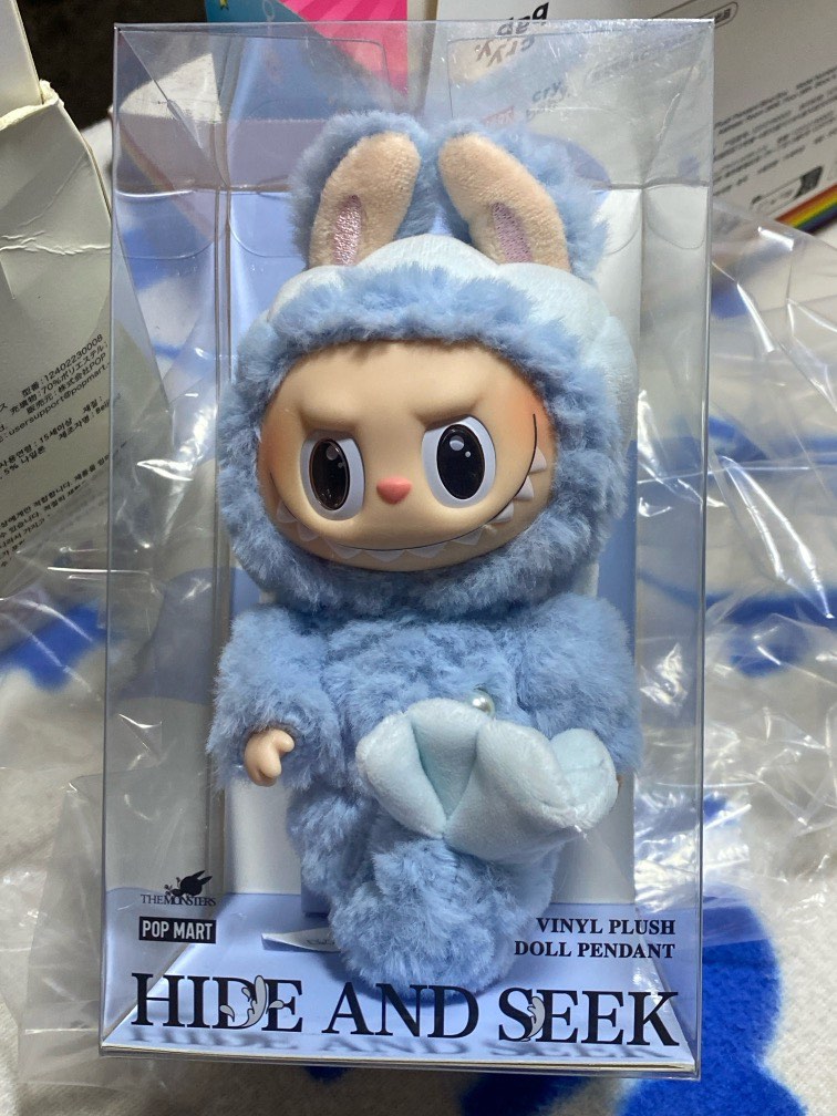 Merbubu, Hobbies & Toys, Toys & Games on Carousell