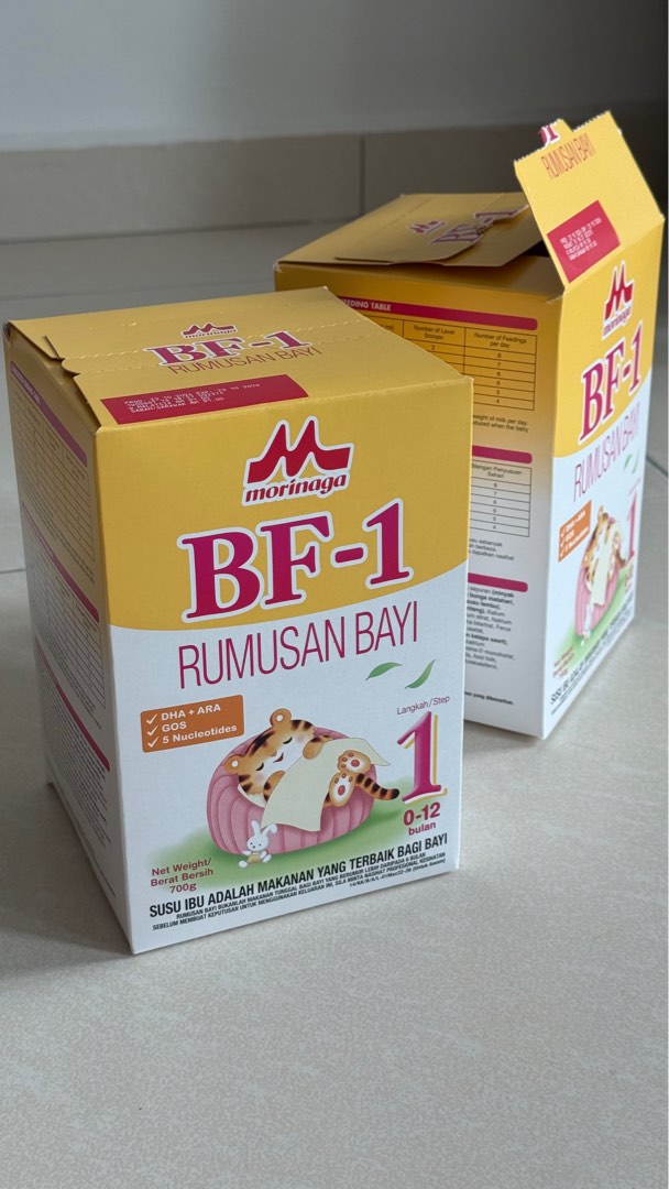 MORINAGA BF-1 INFANT FORMULA, Babies & Kids, Nursing & Feeding ...