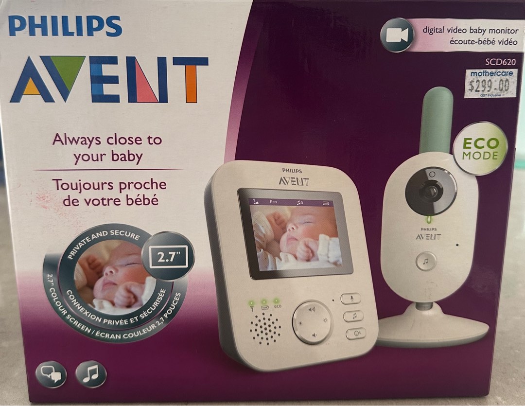 Philips Avent Baby Monitor, Babies & Kids, Baby Monitors on Carousell