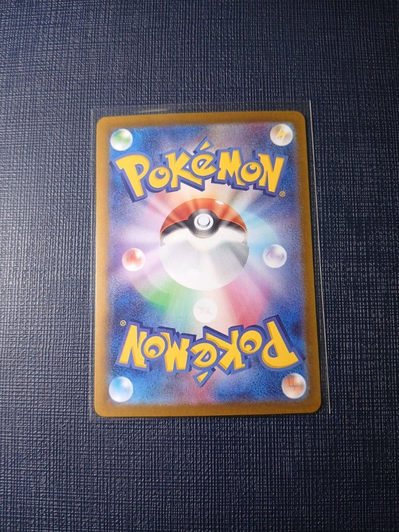 Phione AR 071/066 SV5a Crimson Haze Pokemon Japanese, Hobbies & Toys ...