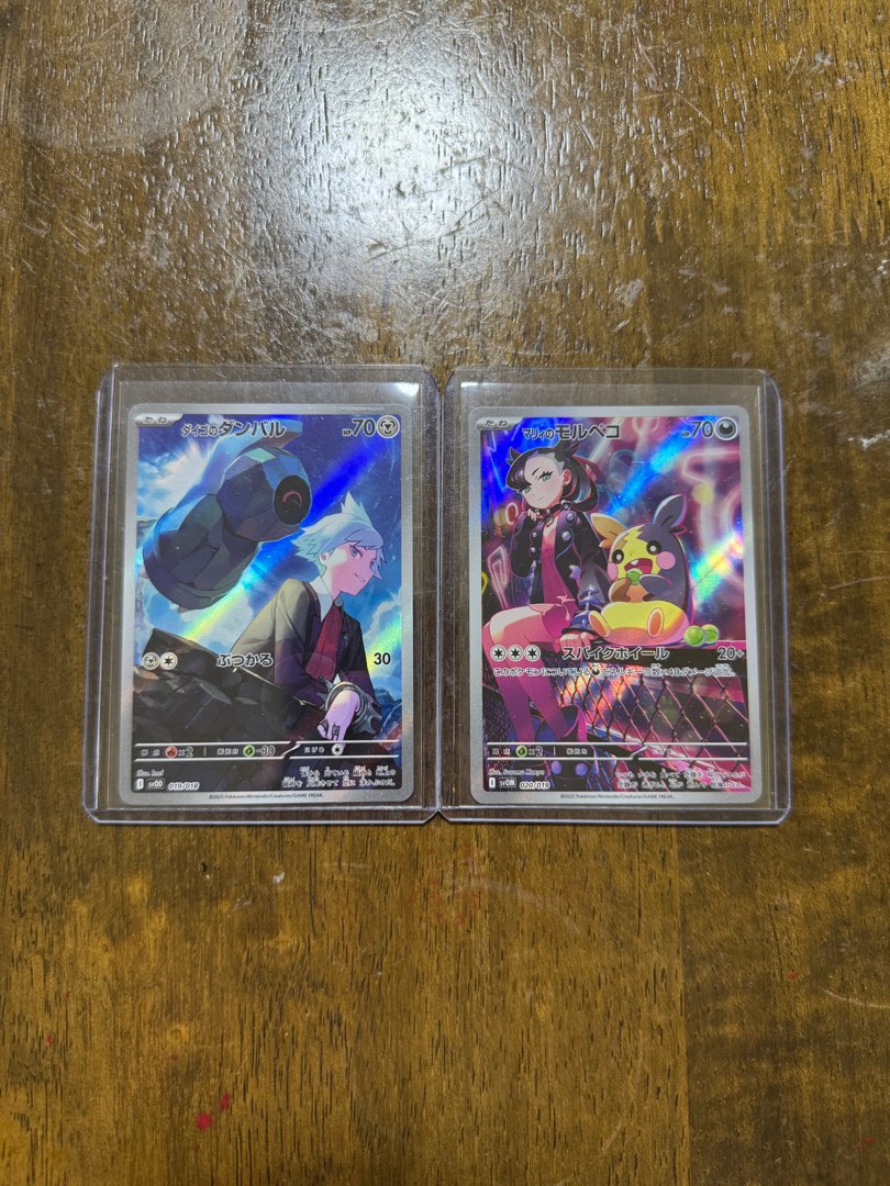 Pokemon TCG Japanese Starter Set SVOM & SVOD Promo Cards, Hobbies ...