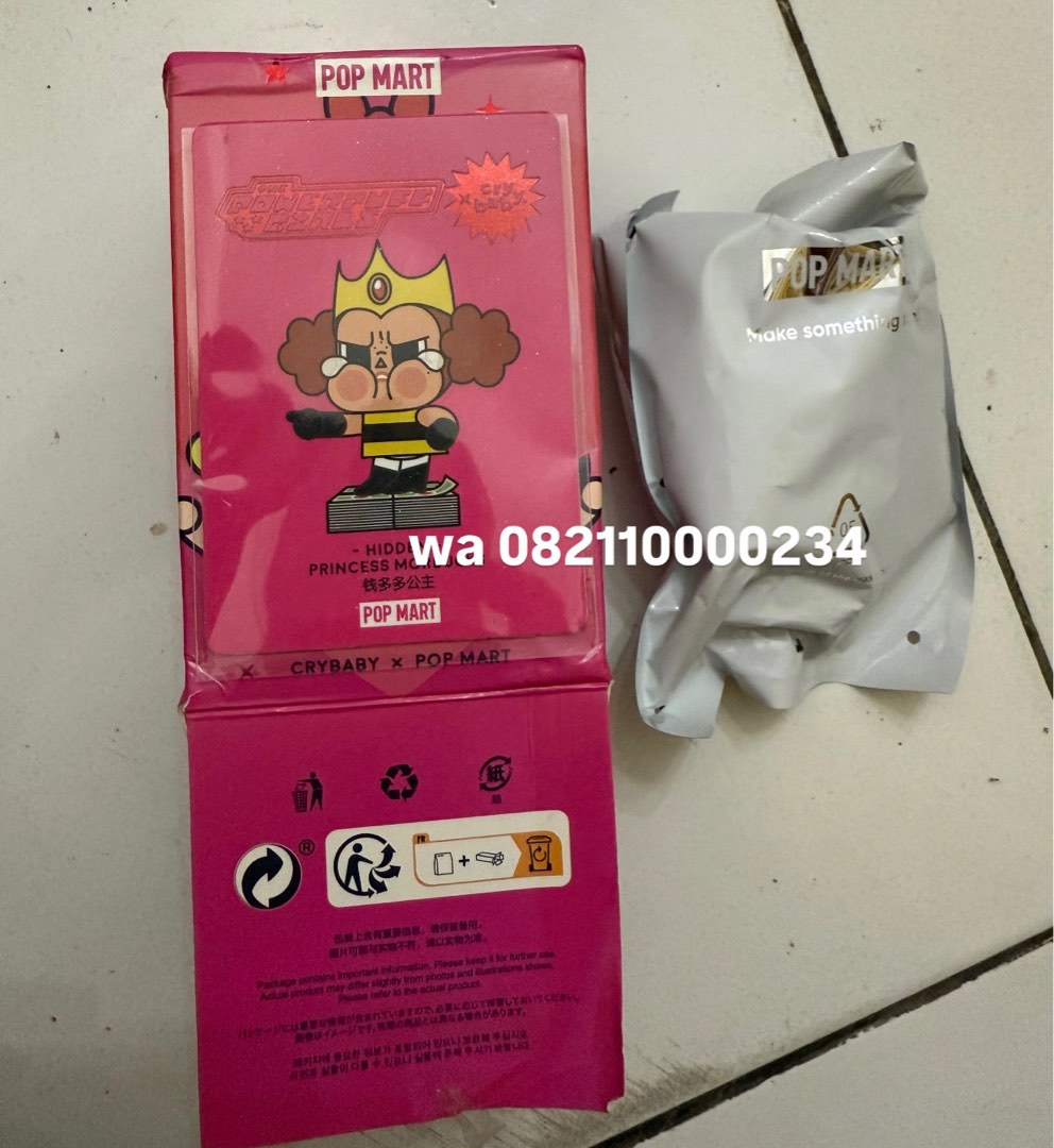 POP MART SECRET PPG POWER PUFF GIRLS CBB PRINCESS MORBUCKS FOIL SEALED ...