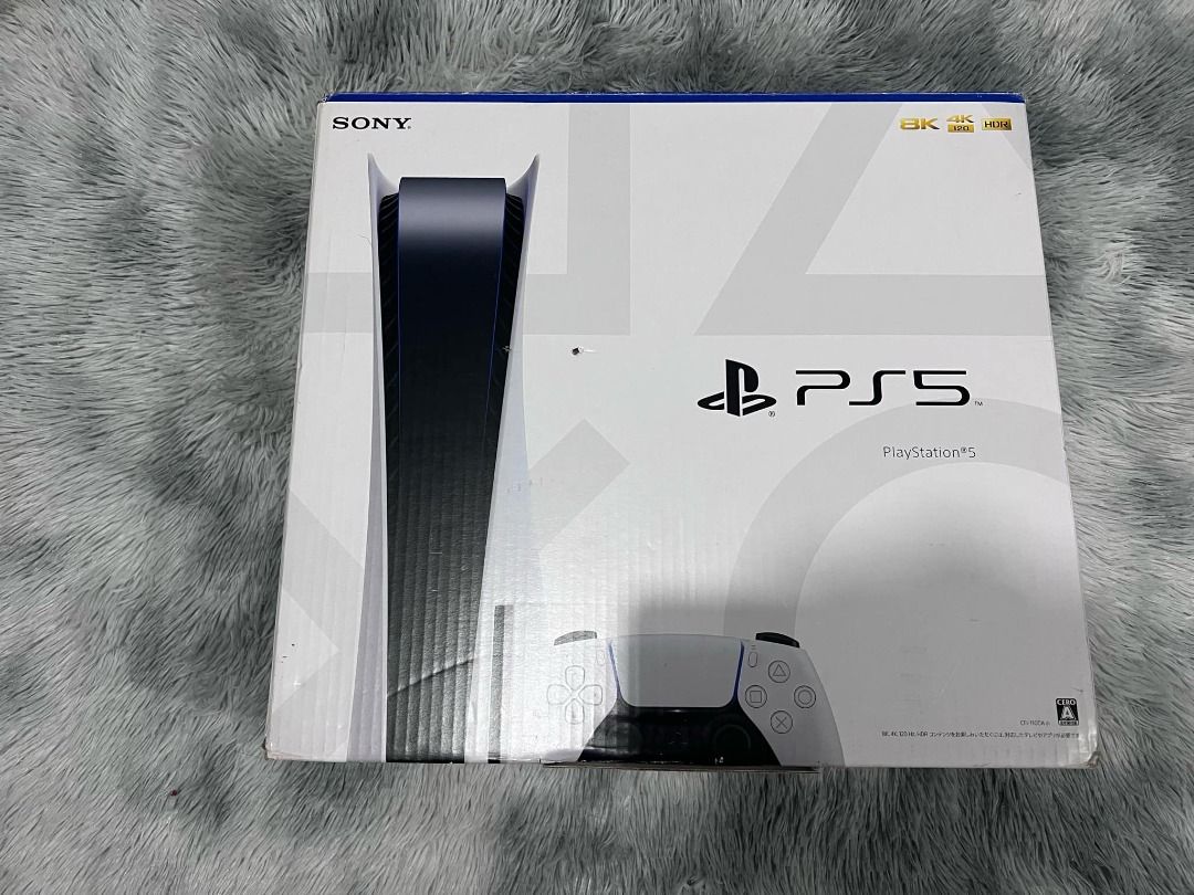 Ps5 complete with box, Video Gaming, Video Game Consoles, PlayStation ...