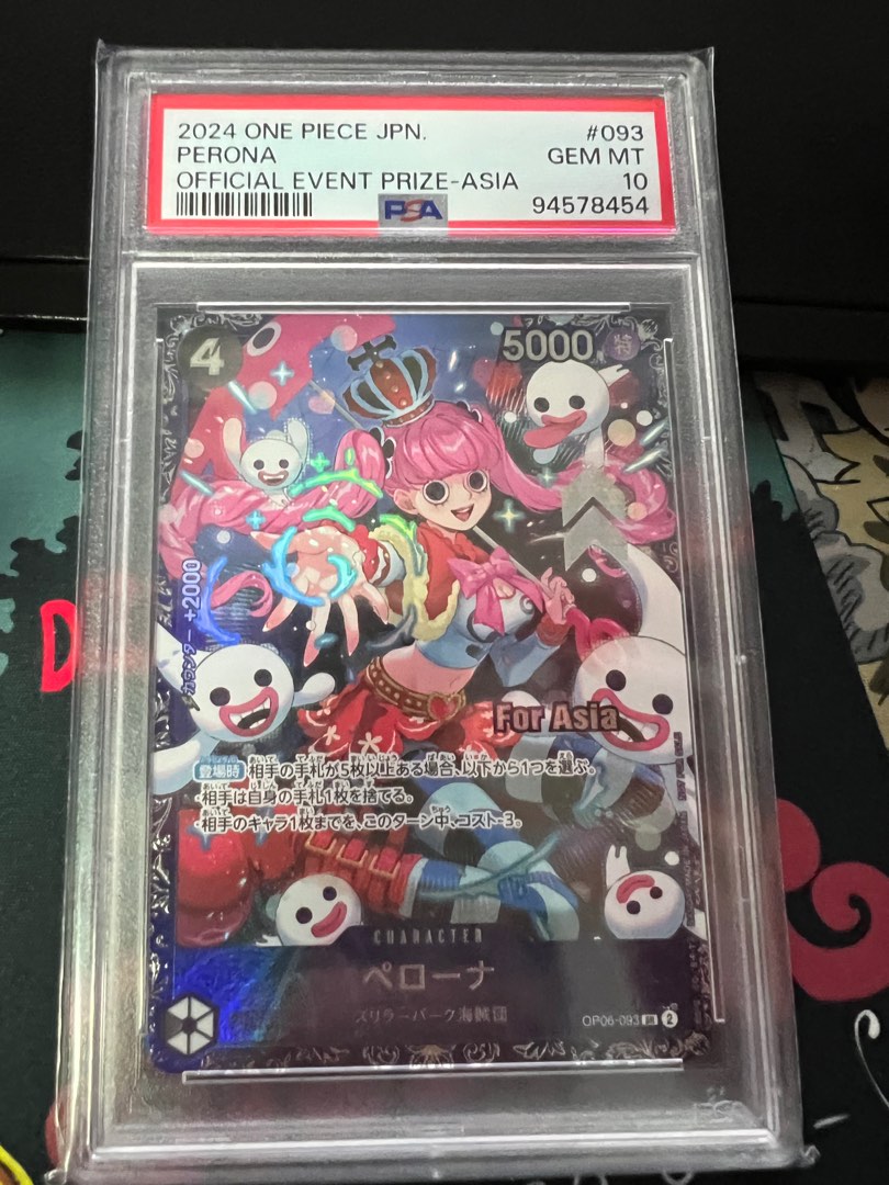PSA 10 FS Perona for asia AA Japanese, Hobbies & Toys, Toys & Games on ...