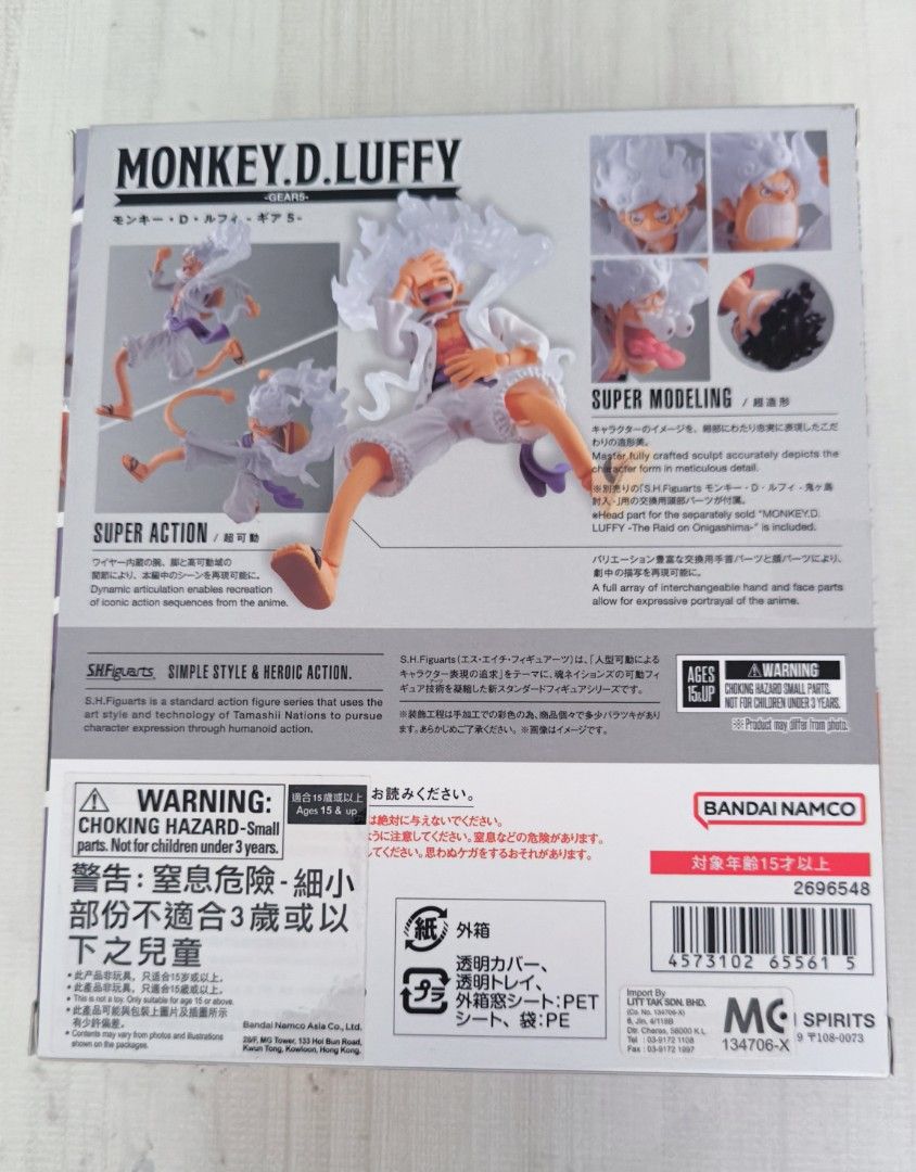 SHF luffy Gear 5 (no luffy dlc), Hobbies & Toys, Toys & Games on Carousell