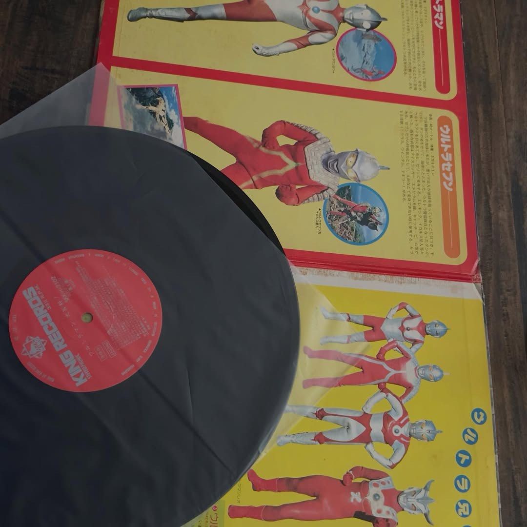 Ultraman Vinyl Rare, Hobbies & Toys, Music & Media, Vinyls on Carousell