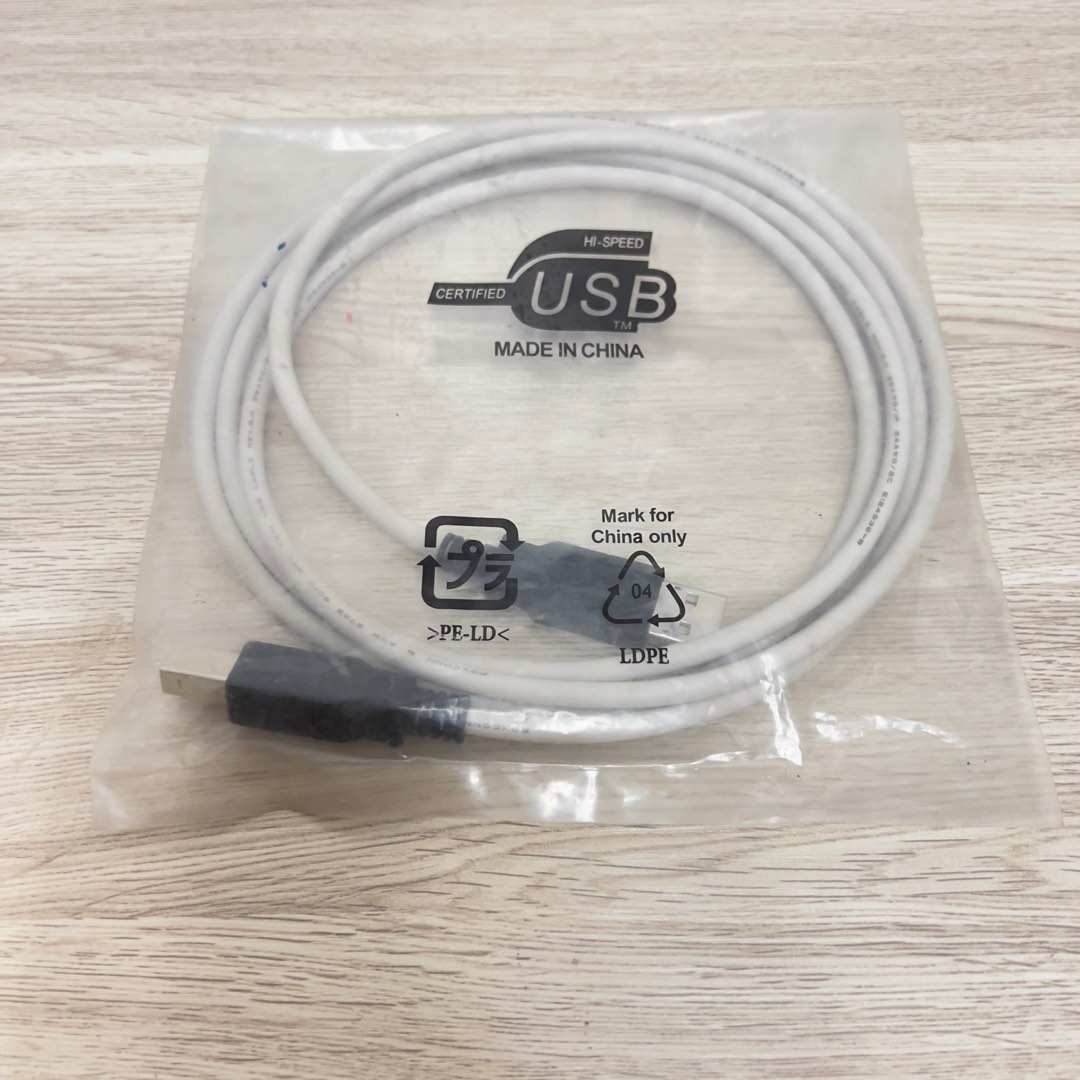 USB Kabel Printer Type A Male to B Male Untuk Printer dan Harddisk yang ...